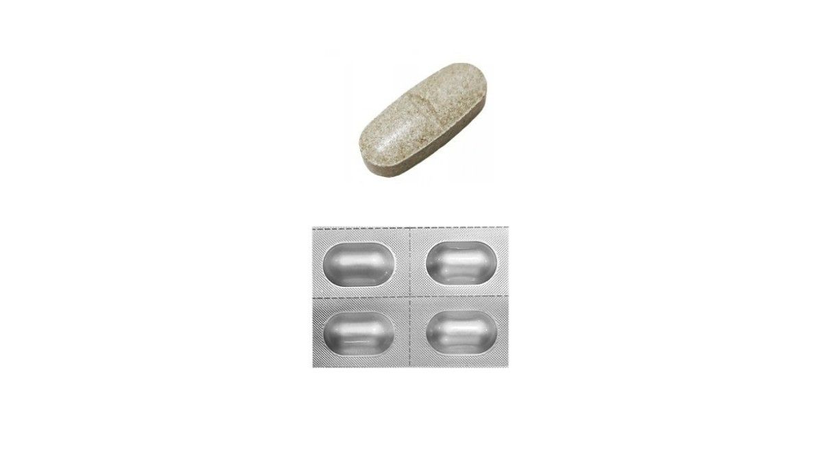 Cestal Plus Dog Flavour, 4 tablete - antiparazitar intern pentru caini ...