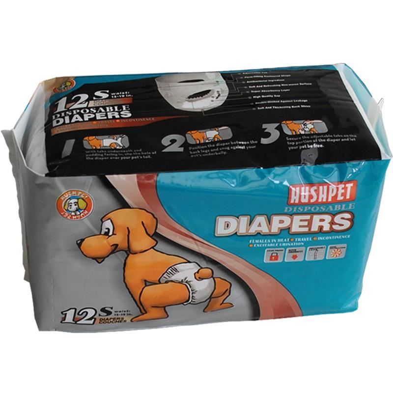 SCUTECE/DIAPERS CATEI S (4-7KG/33-48CM) HUSHPET (12BUC/PCH): 33,30 lei ...