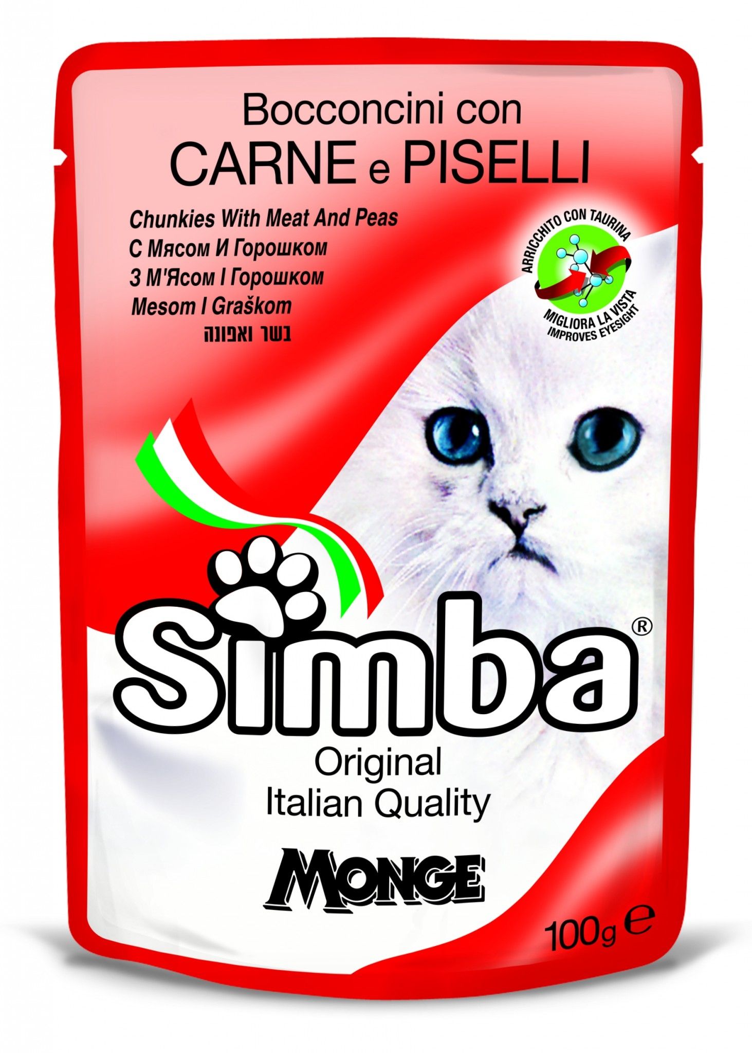 Simba Cat Carne & Mazare, plic, 100 g: 2,10 lei - PetMart PetShop
